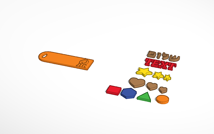 3D design BGU Key chain - Tinkercad