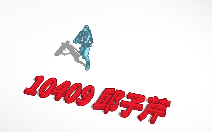 3D design Copy of Valorant mini figures - Tinkercad