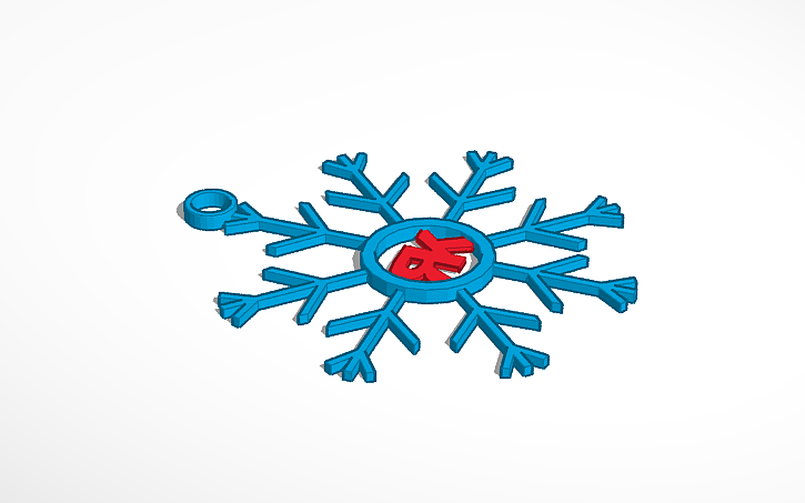 3D design Snowflake - Tinkercad