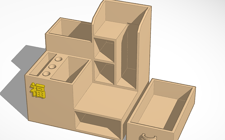 3D design Desk Tidy - Tinkercad