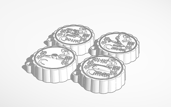 3D design BOAC mooncake set template 1 - Tinkercad