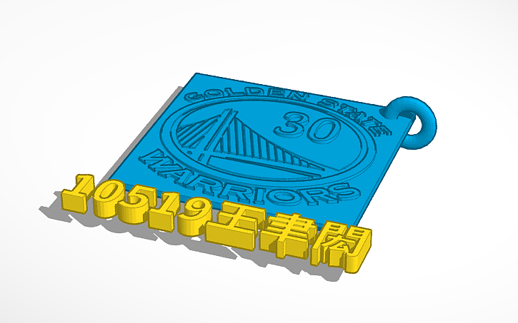 3D design Copy of golde state stephen curry - Tinkercad