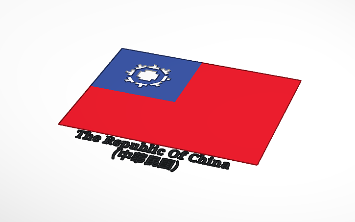 3D design Taiwan Flag In minecraft - Tinkercad