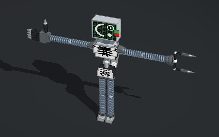 3D design Badware (stylized) - Tinkercad