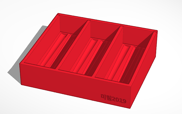 3D design Chalk Box for School - Tinkercad