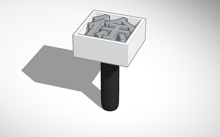 3D design 'stamp' - Tinkercad