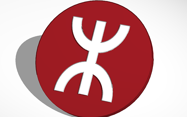 3D design MTR Logo - Tinkercad