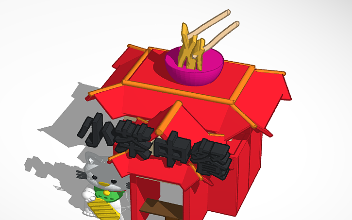 3D design Chinese Restaurant - Tinkercad