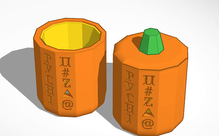 3D design Halloween - Tinkercad